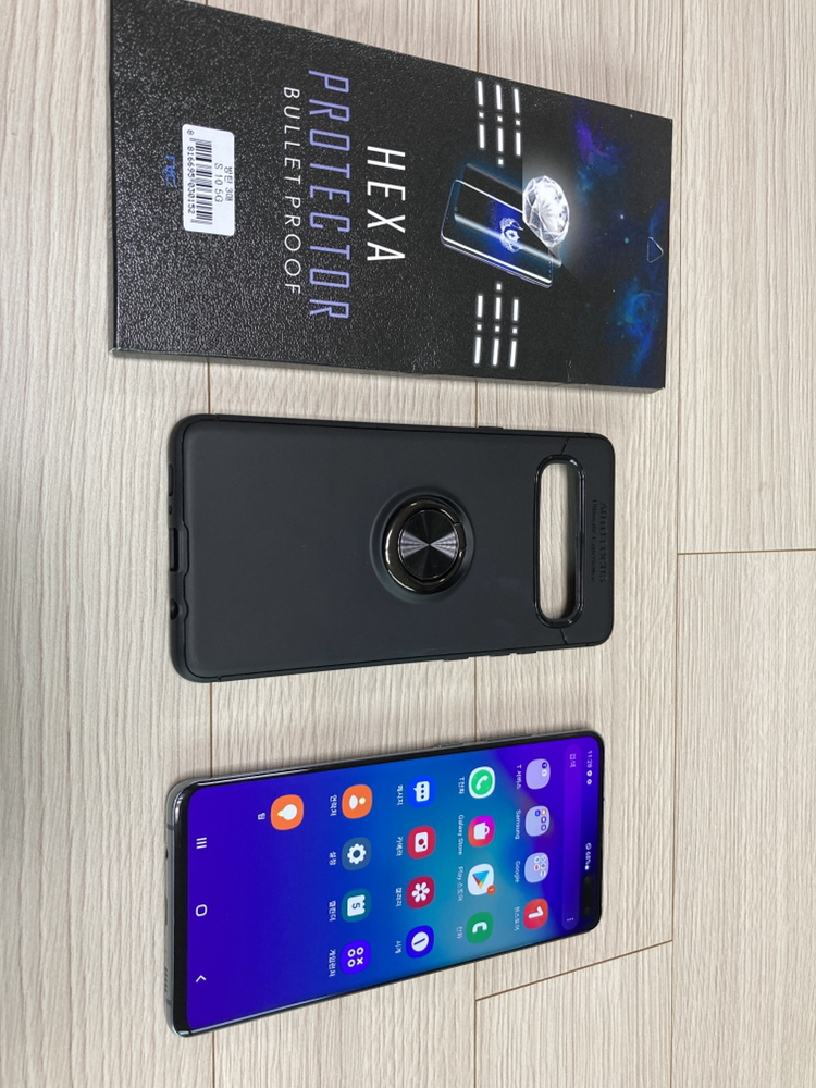 갤럭시s10 5g 256g a급 | 당근 중고거래