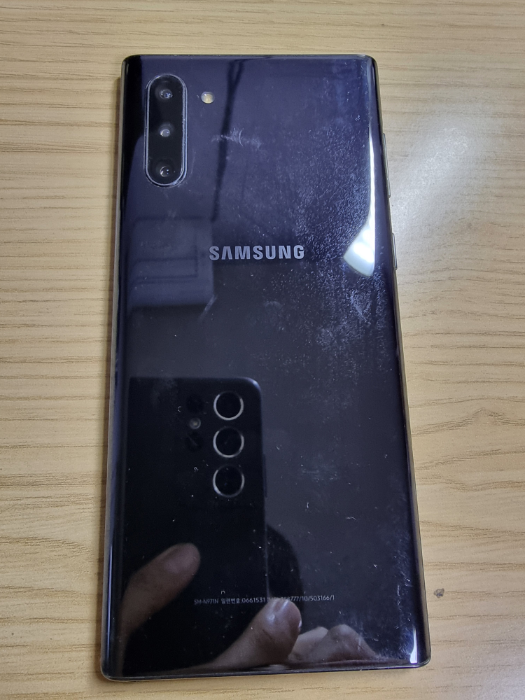 7. 노트10 5G SKT 판매 | 당근 중고거래