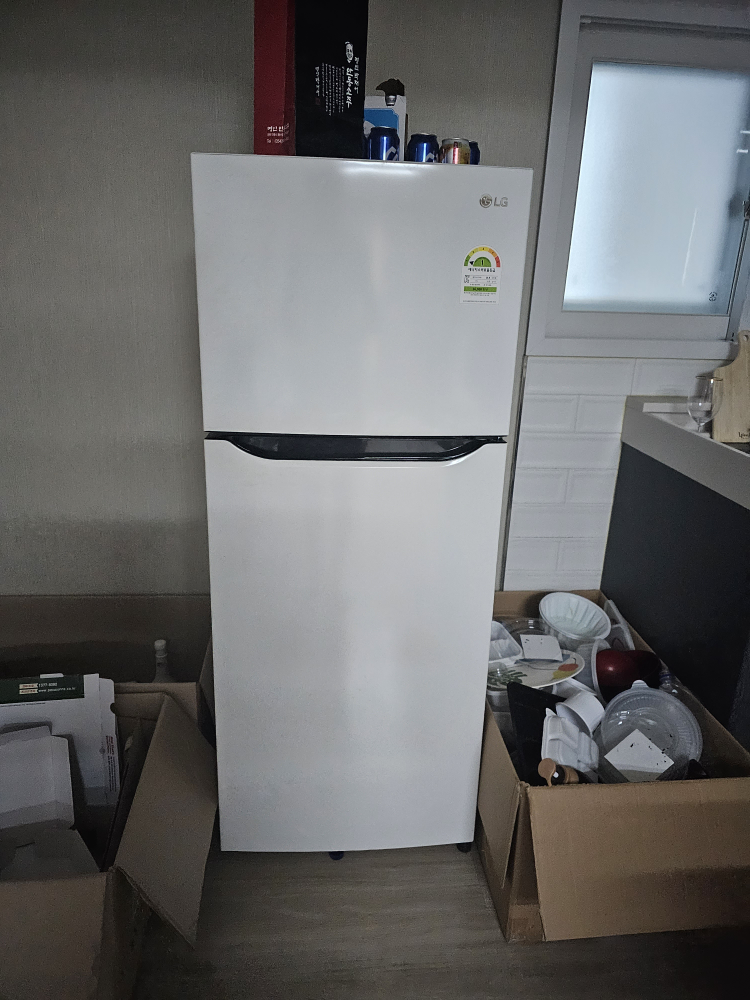 LG냉장고 B187w 5만원 팝니다. | 당근 중고거래