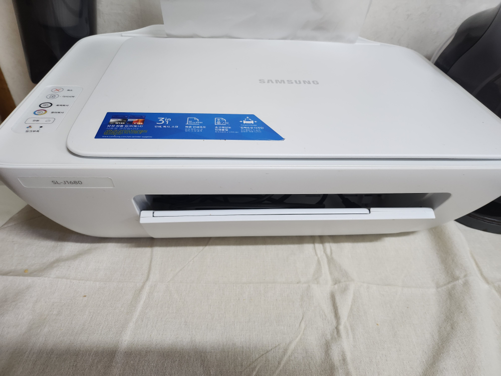 #새것같은#박스만 뜯은#가정용 복합기 ##삼성Sl-1680 | 디지털기기 | 당근 중고거래