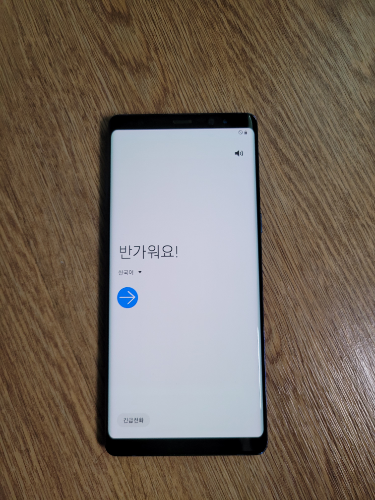 갤럭시 노트8 256G skt | 당근 중고거래