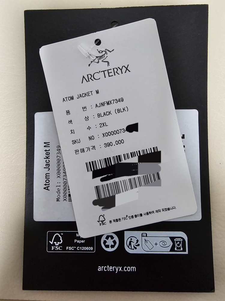 아크테릭스 23FW 아톰자켓 (... | 당근 중고거래