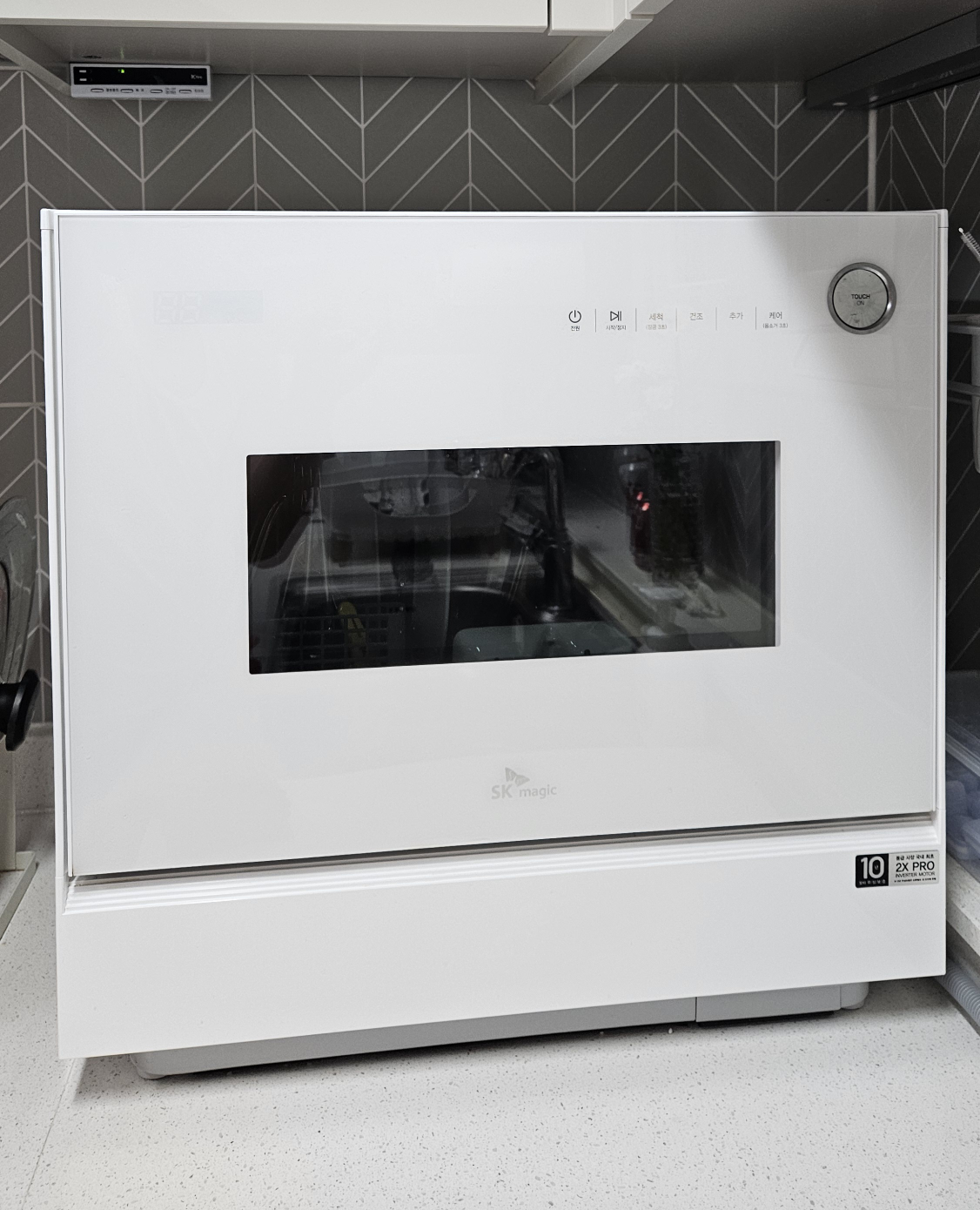 sk매직 6인용 식기세척기 DW... | 당근 중고거래