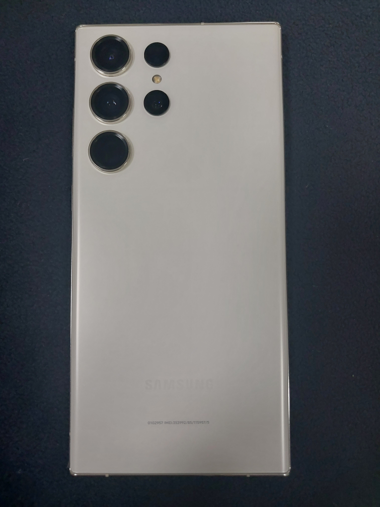 갤럭시 S23 울트라 512g ... | 당근 중고거래