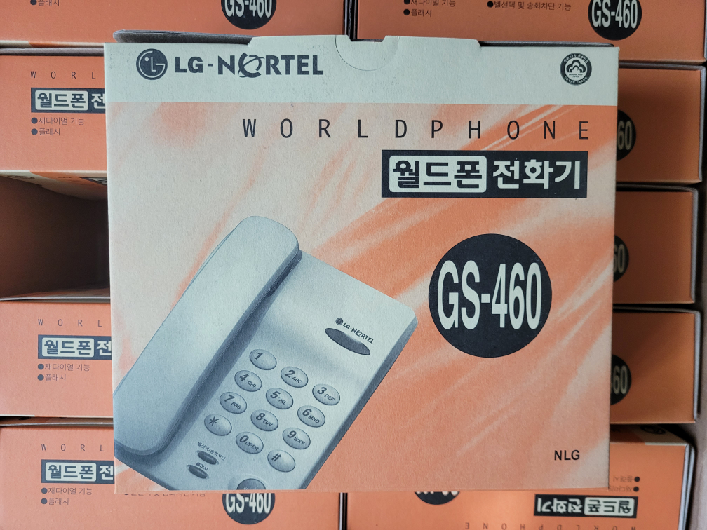 미사용 유선전화기 GS-460 ... | 당근 중고거래