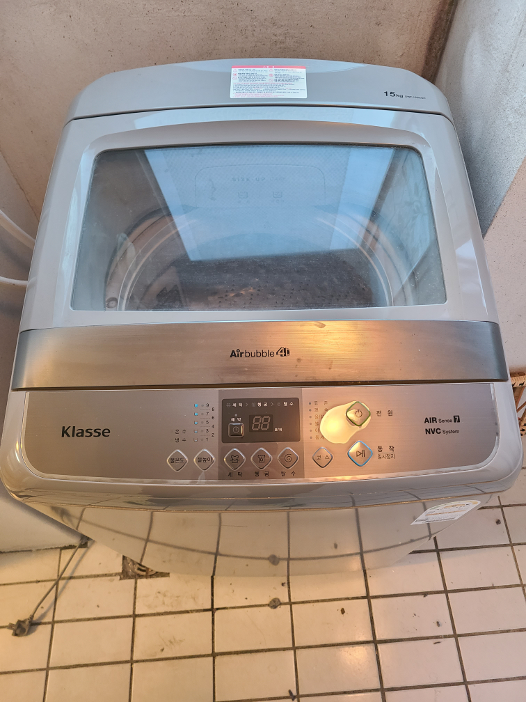 세탁기 | 생활가전 | 당근 중고거래