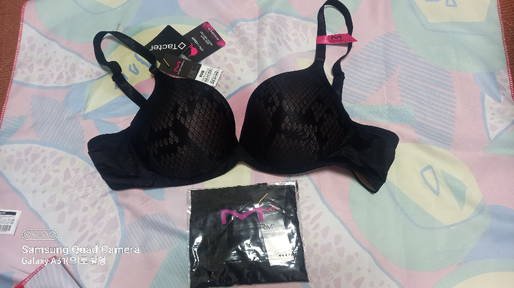 메이든폼 속옷세트 (80B, M) | 당근 중고거래