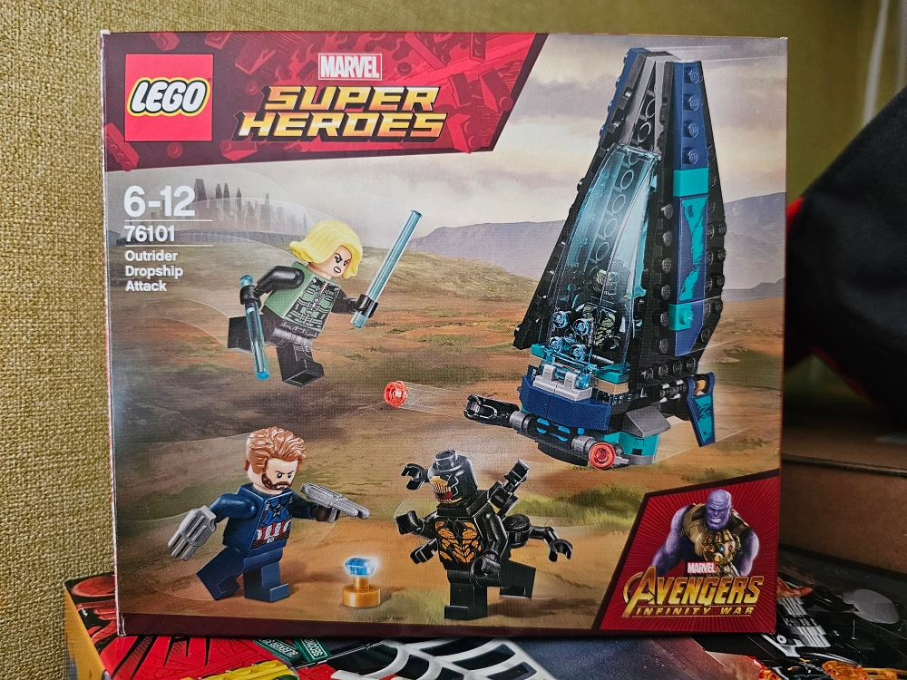 레고 76101 팝니다!! | 당근 중고거래