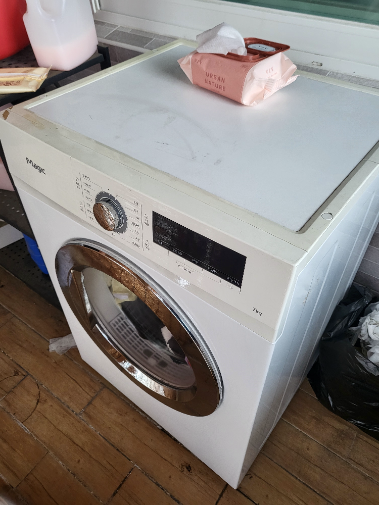 건조기 7kg | 당근 중고거래