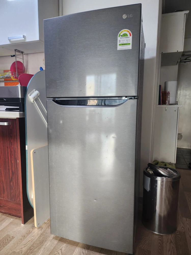 LG냉장고 | 당근 중고거래