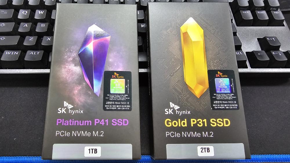 SK하이닉스 P31 2TB (미개봉) | 당근 중고거래
