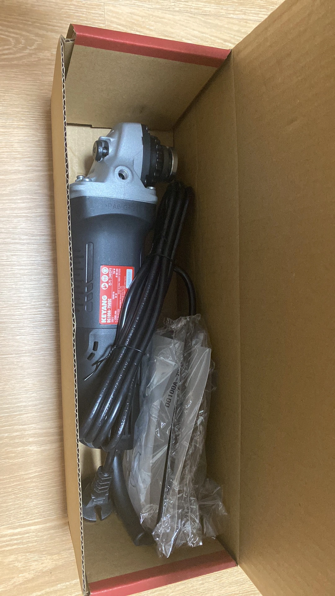 계양 4인치전기그라인더 | 당근 중고거래