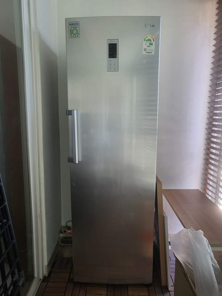 냉동고 | 당근 중고거래