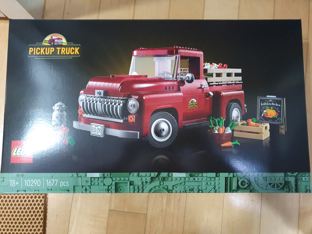 레고 10290 새상품 | 당근 중고거래