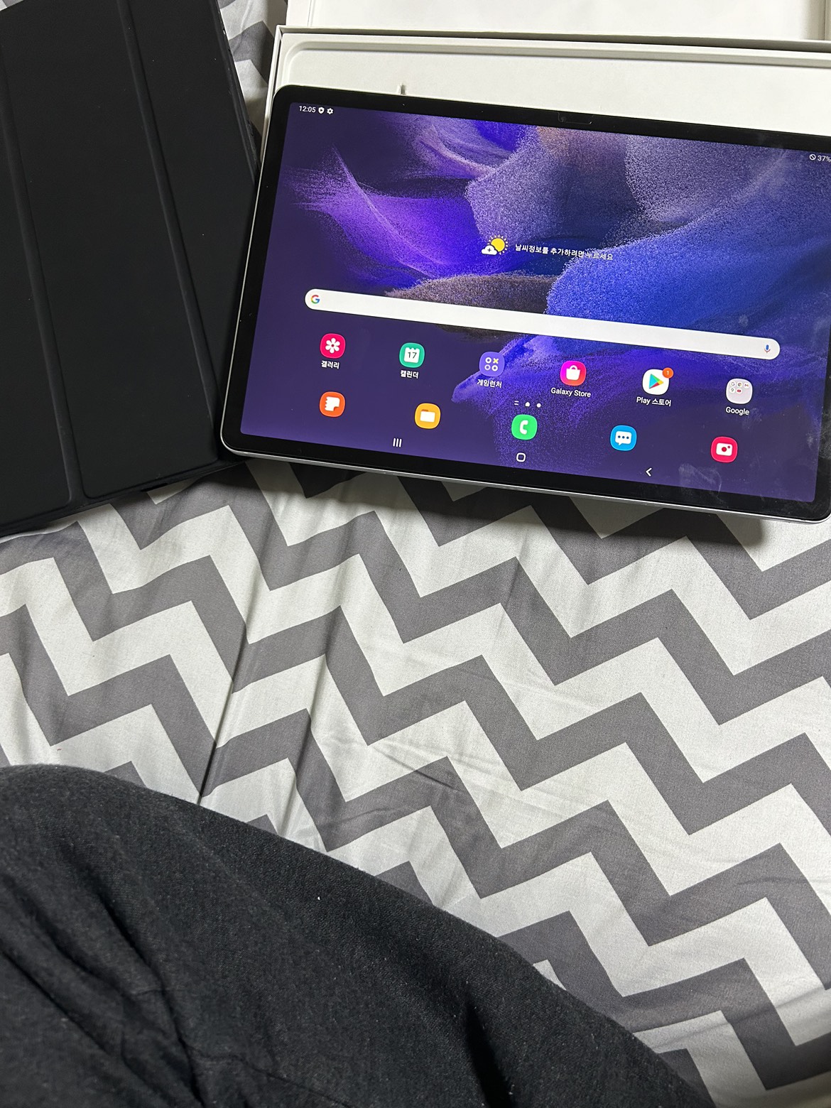 갤럭시탭 S7 FE 64GB 팝니당 | 당근 중고거래