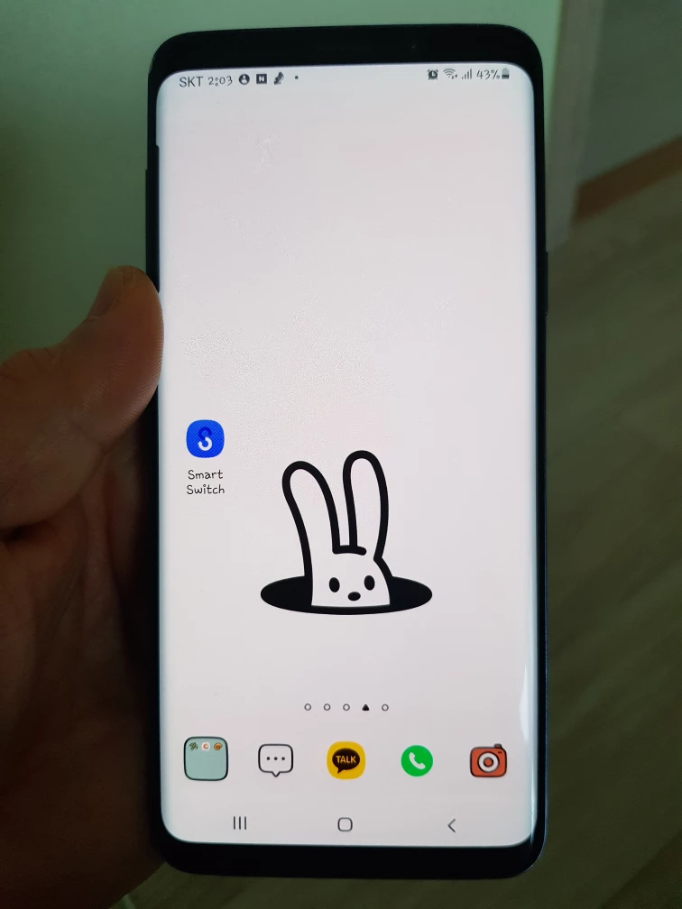갤럭시s9+256 | 당근 중고거래
