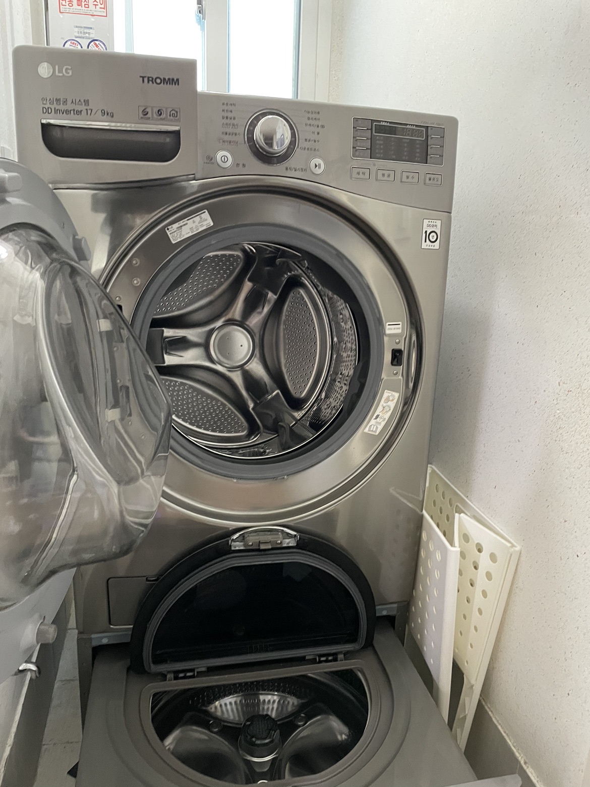 세탁기 40에 급처!! LG트롬 트윈워시 17KG/9KG | 별내동 | 생활가전 | 당근 중고거래