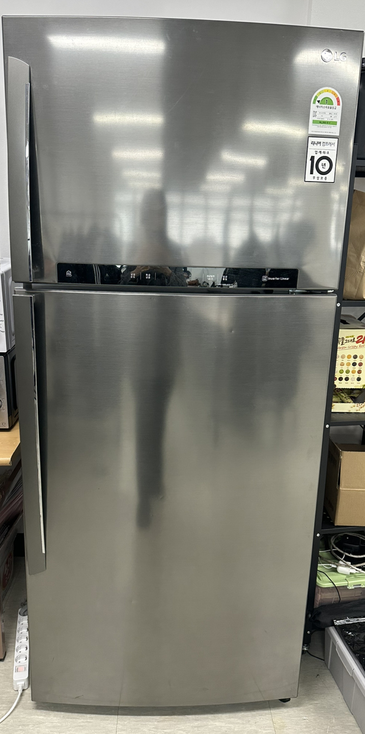 깨끗한 LG 507L 냉장고 판... | 당근 중고거래
