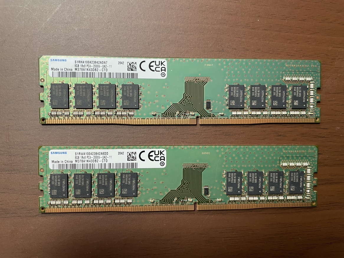 삼성 DDR4 8GB x 2 (일괄) | 당근 중고거래