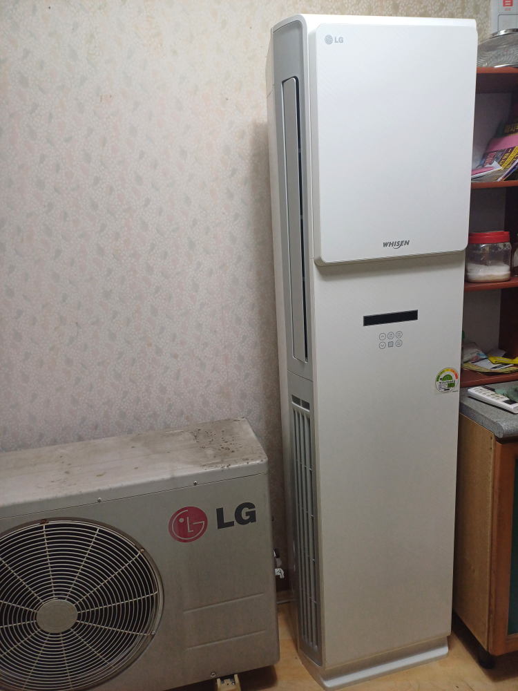 LG휘센에어컨 | 당근 중고거래