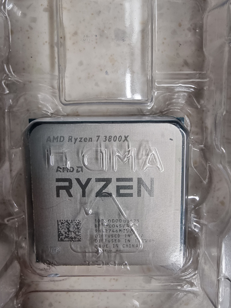 AMD 라이젠 7 3800x CPU | 당근 중고거래