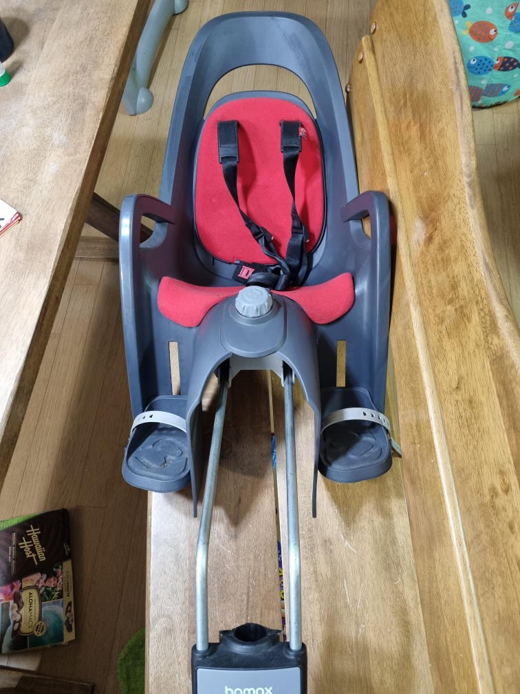 hamax 하맥스 유아안장 | 당근 중고거래