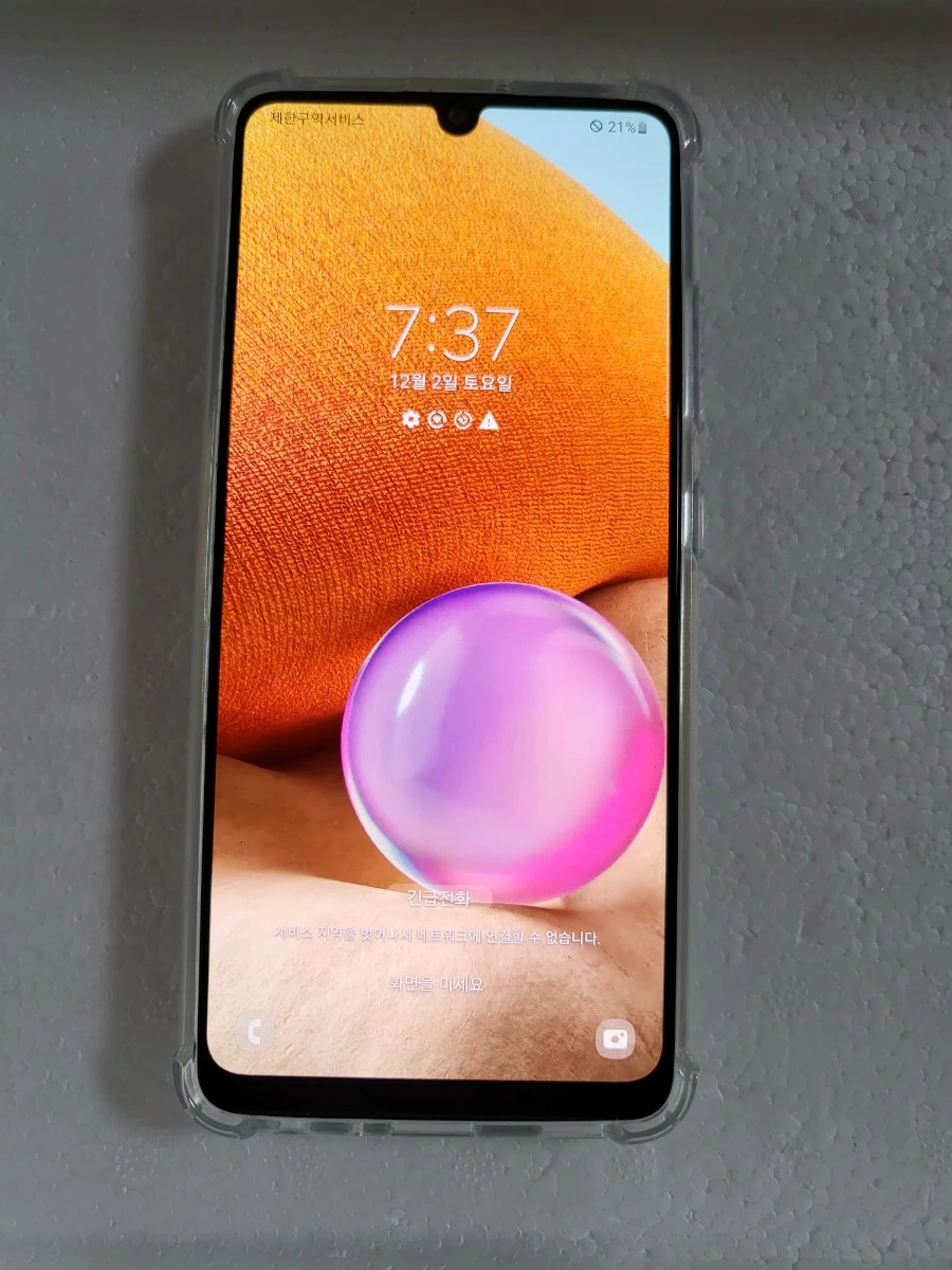 갤럭시a32 64 | 당근 중고거래