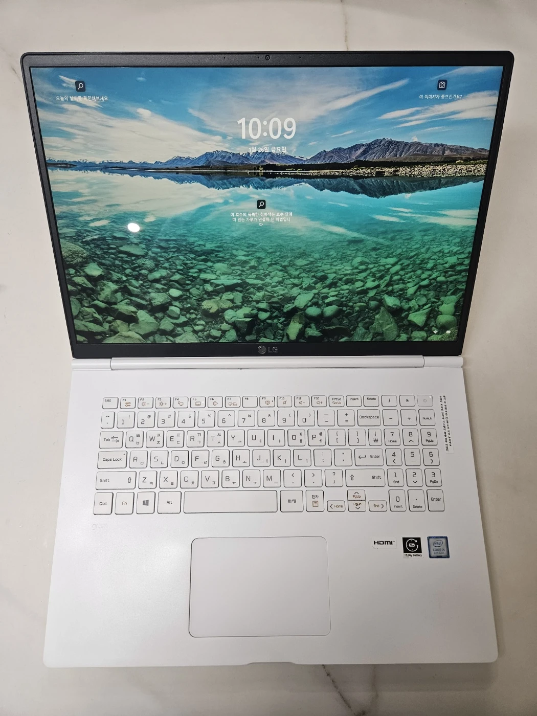 엘지 LG 17인치 그램 노트북... | 당근 중고거래