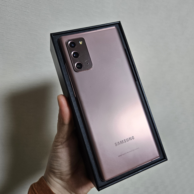 갤럭시노트20 256g 미스틱브... | 당근 중고거래