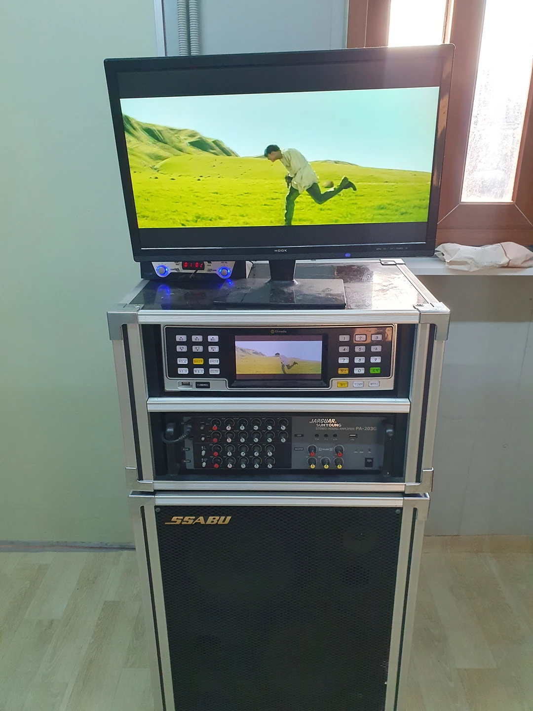 노래방 가격내림 당근 중고거래