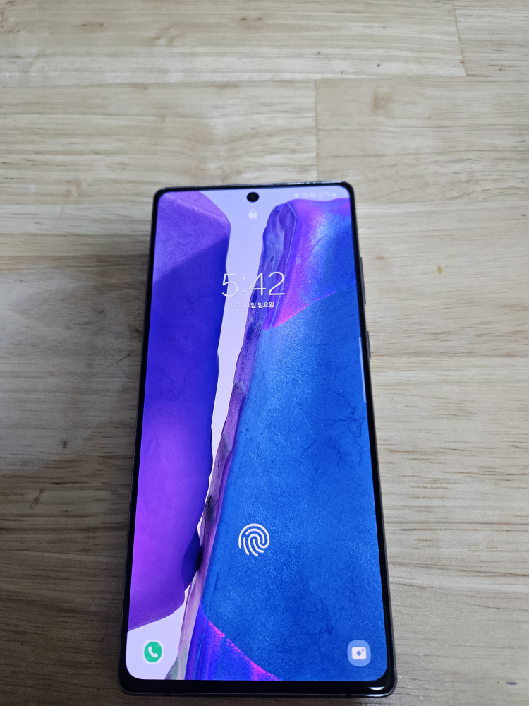 갤럭시 노트20 5G 256gb... | 당근 중고거래