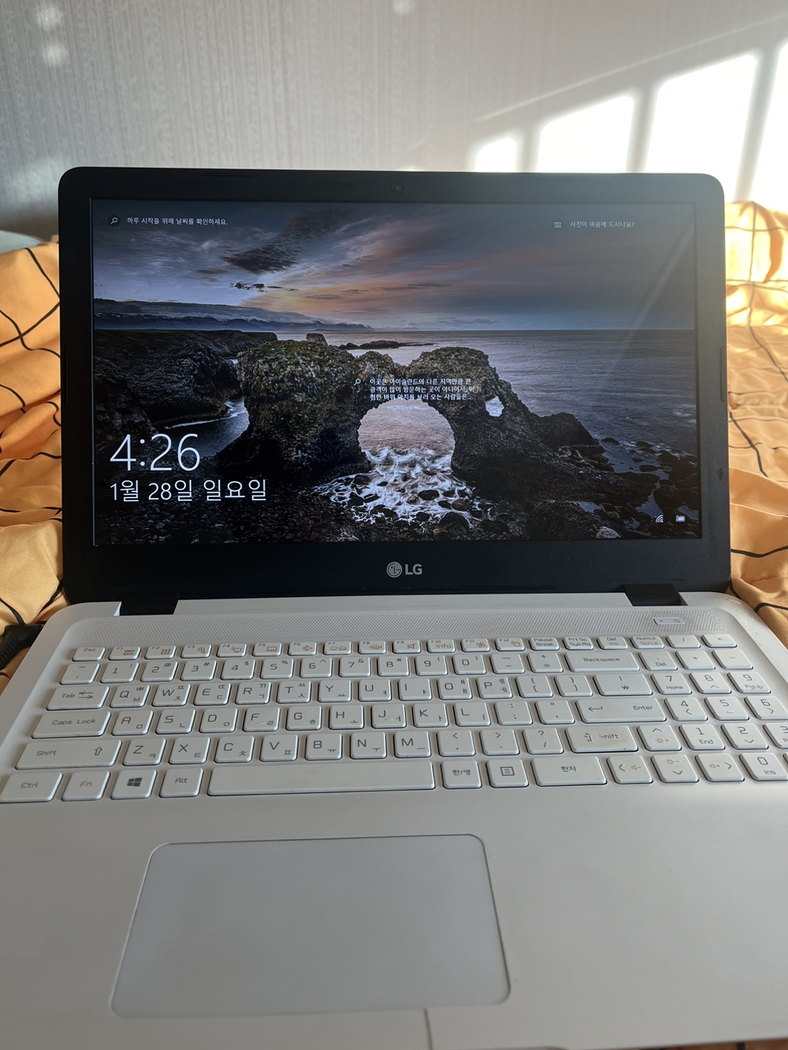 LG 15.6인치 노트북 팝니다... | 당근 중고거래