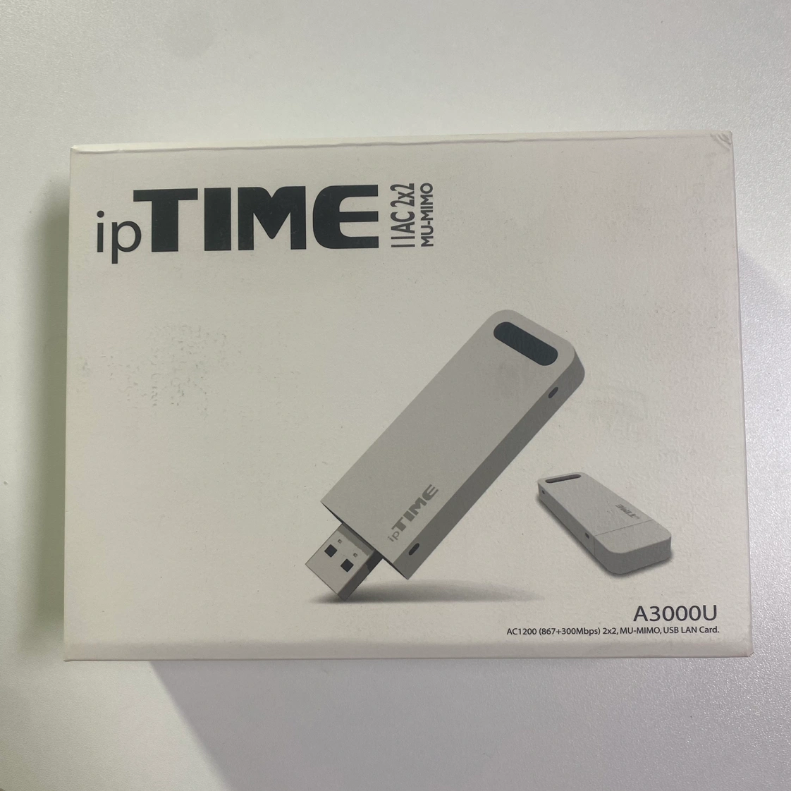 무선 공유기 / EFM네트웍스 ... | 당근 중고거래