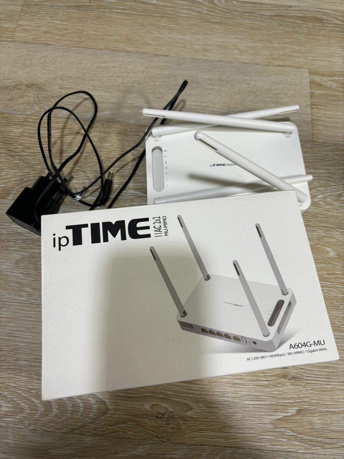 와이파이 공유기 iptime A... | 당근 중고거래