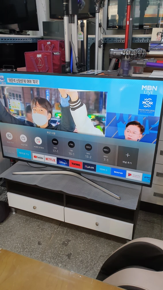 삼성60인치UHD스마트TV | 당근 중고거래