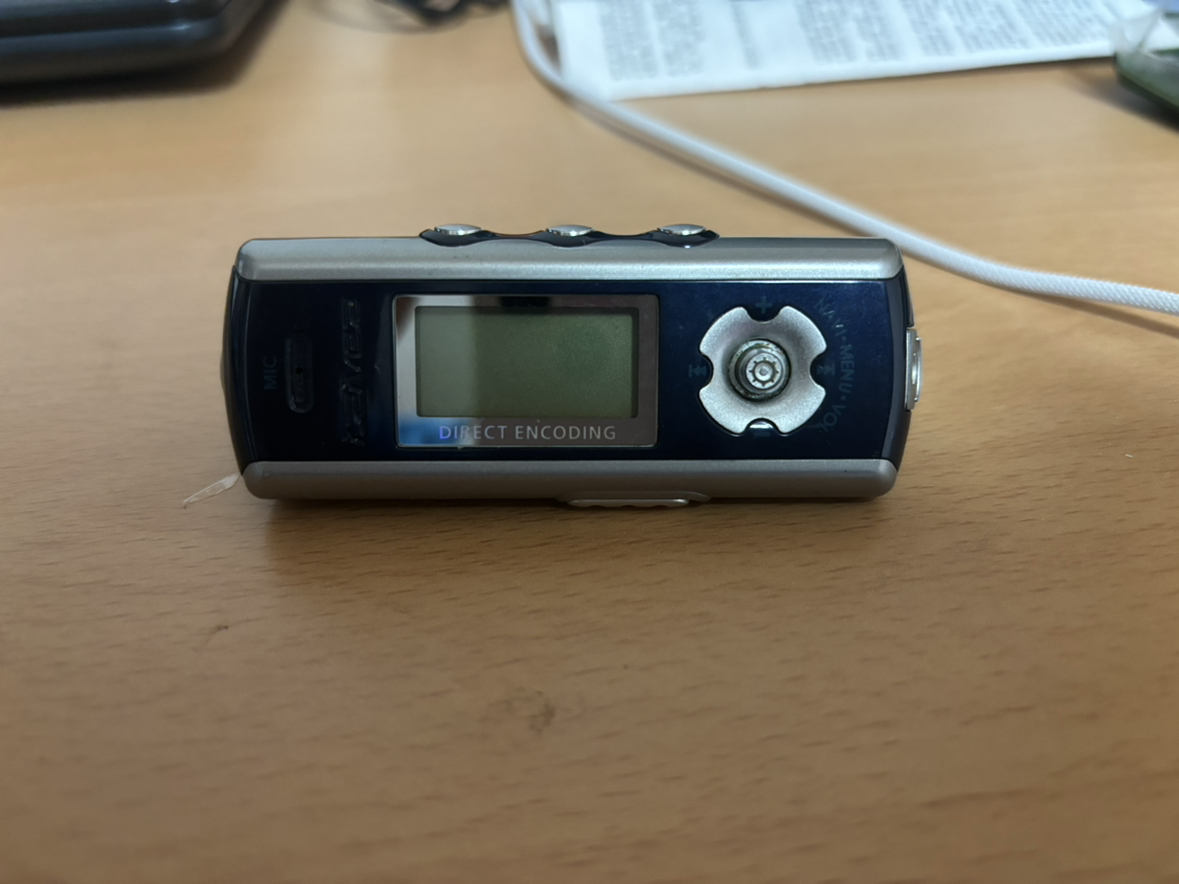 아이리버 IFP-795 512M... | 당근 중고거래