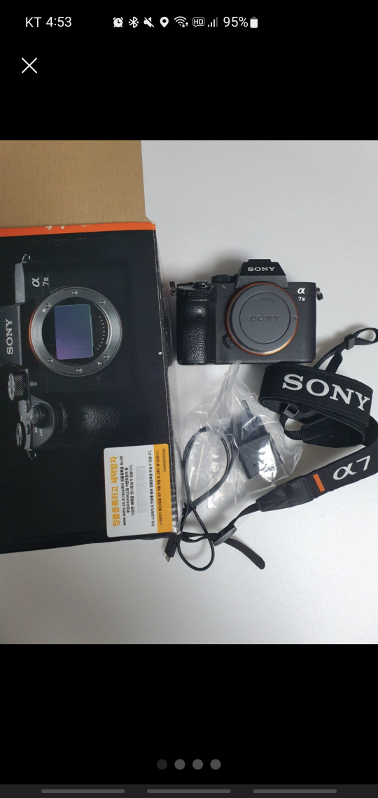 소니a7m3바디 판매합니다 | 당근 중고거래