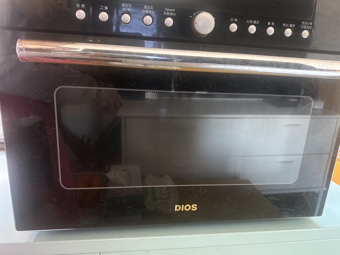 디오스 오븐 전자렌지 | 생활가전 | 당근 중고거래