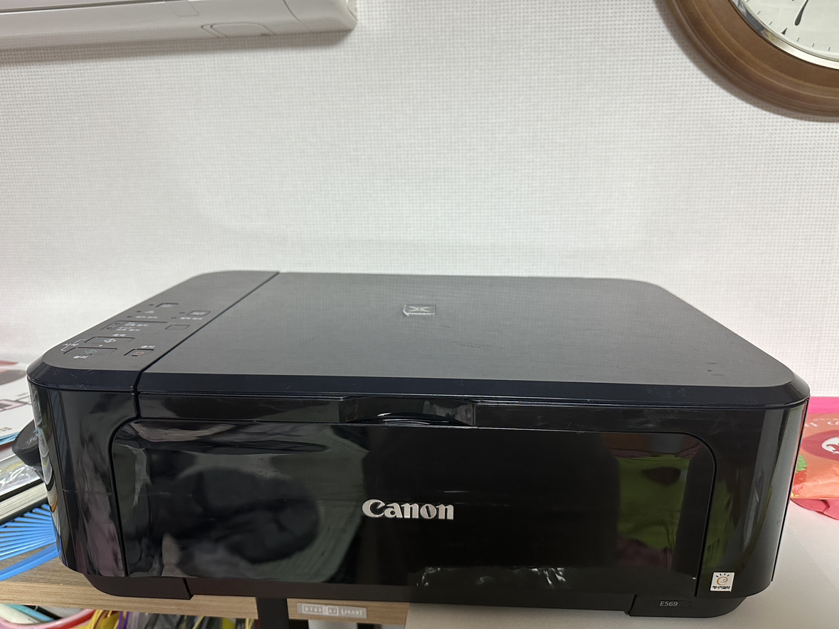 E569 캐논 잉크젯 복합기 (... | 당근 중고거래