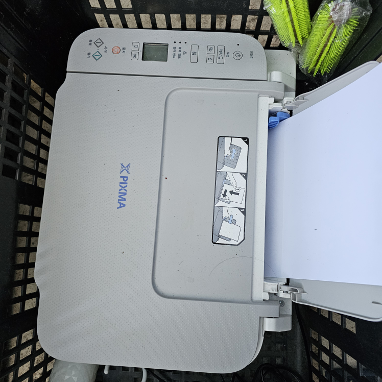 캐논 pixma e3491 잉크... | 당근 중고거래