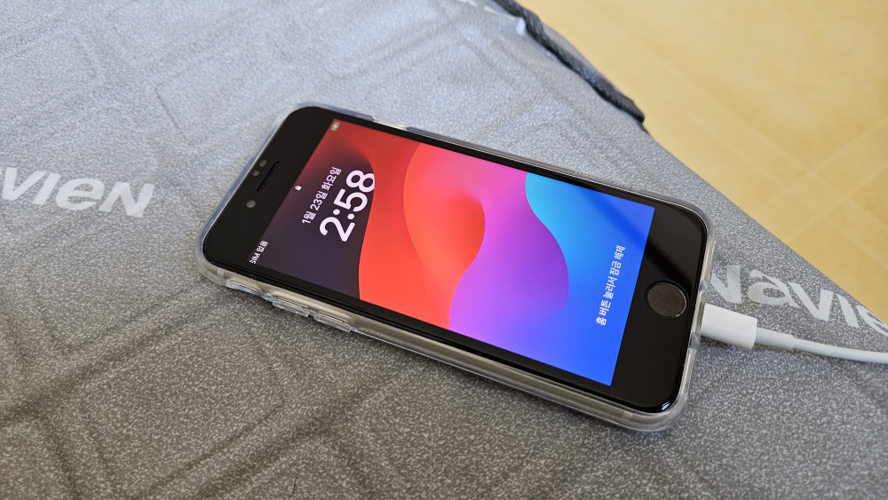 아이폰 se3세대 128기가 | 당근 중고거래