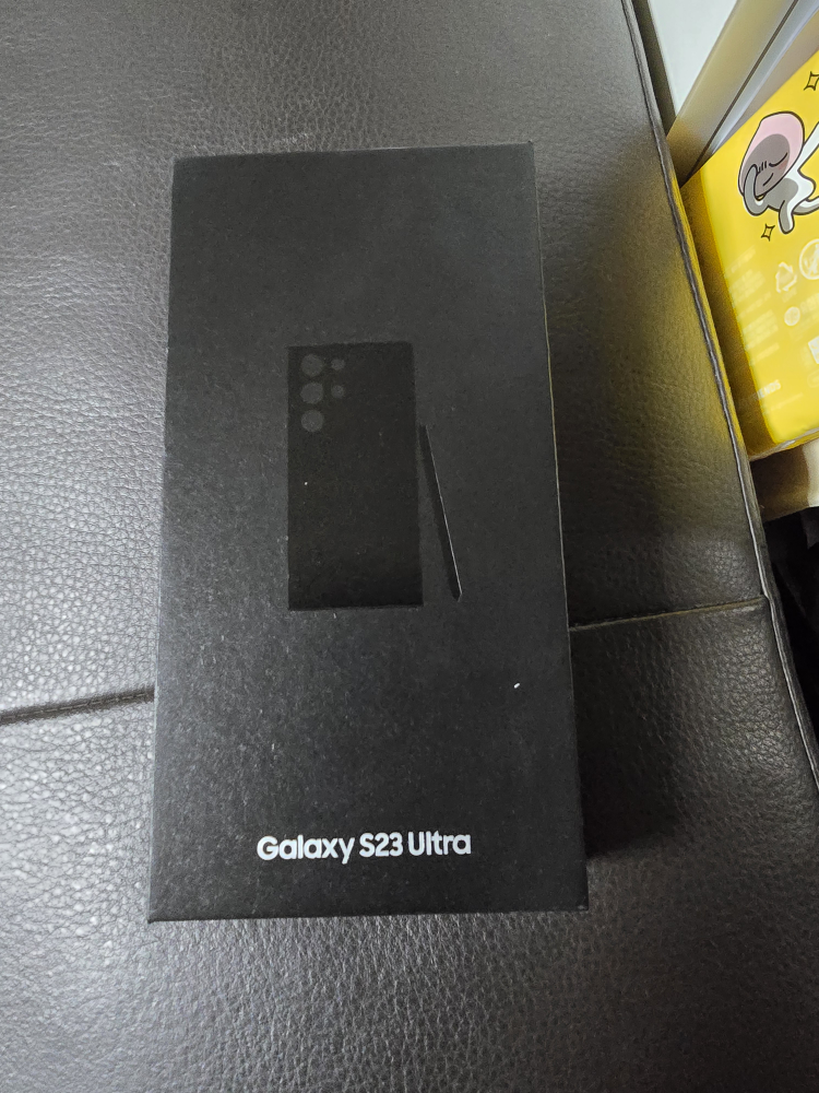갤럭시S23 울트라 512G 블... | 당근 중고거래