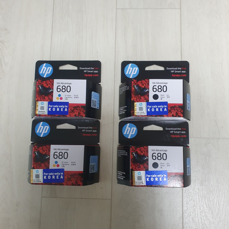 HP인쇄용잉크토너(정품)HP46... | 당근 중고거래