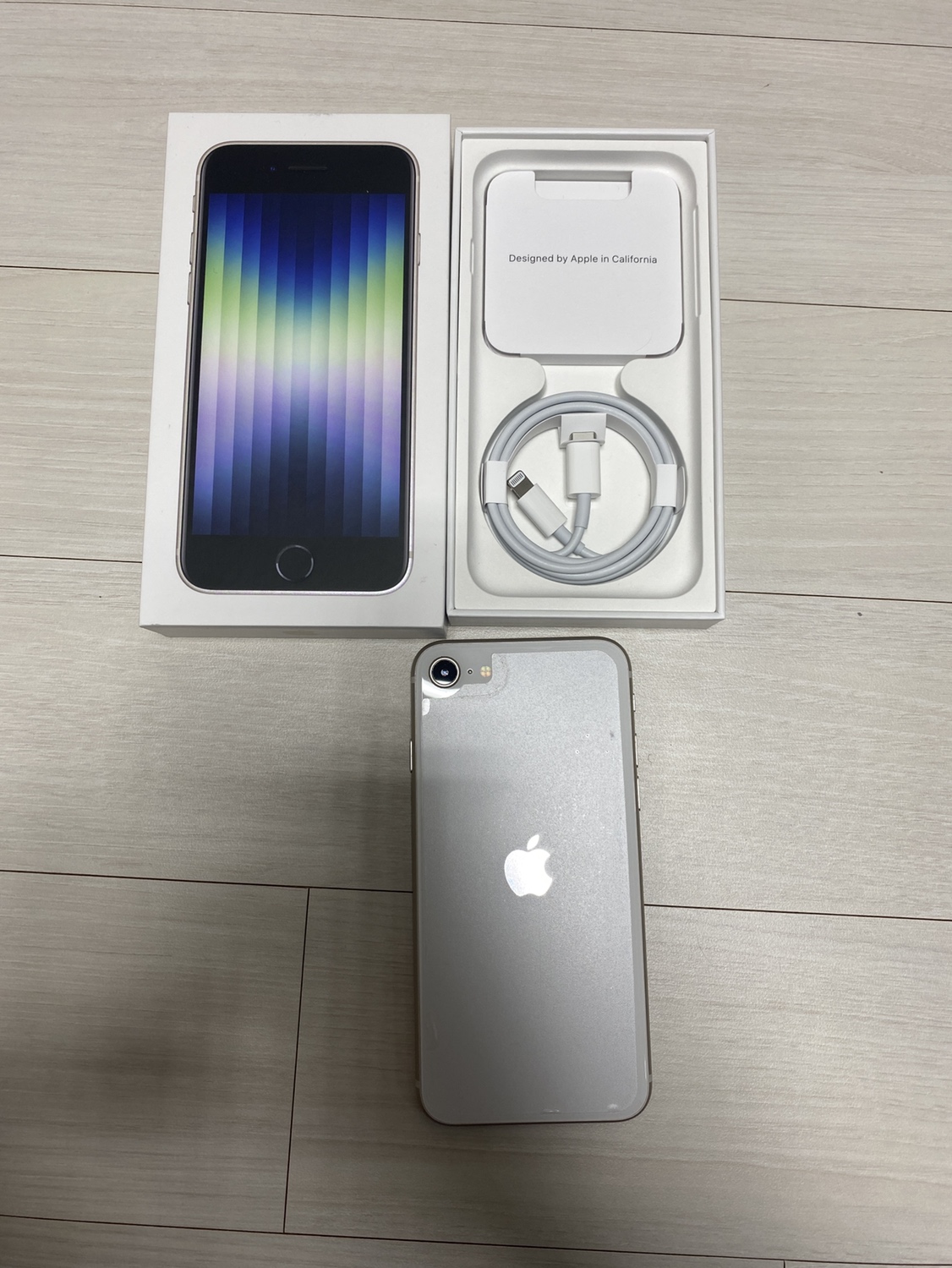 아이폰SE3 256g 스타라이트 풀박스s급 판매 | 디지털기기 | 당근 중고거래