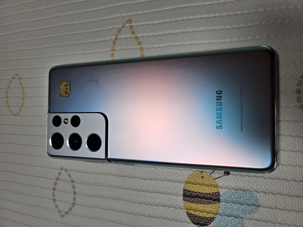 갤럭시 S21울트라 256G S... | 당근 중고거래