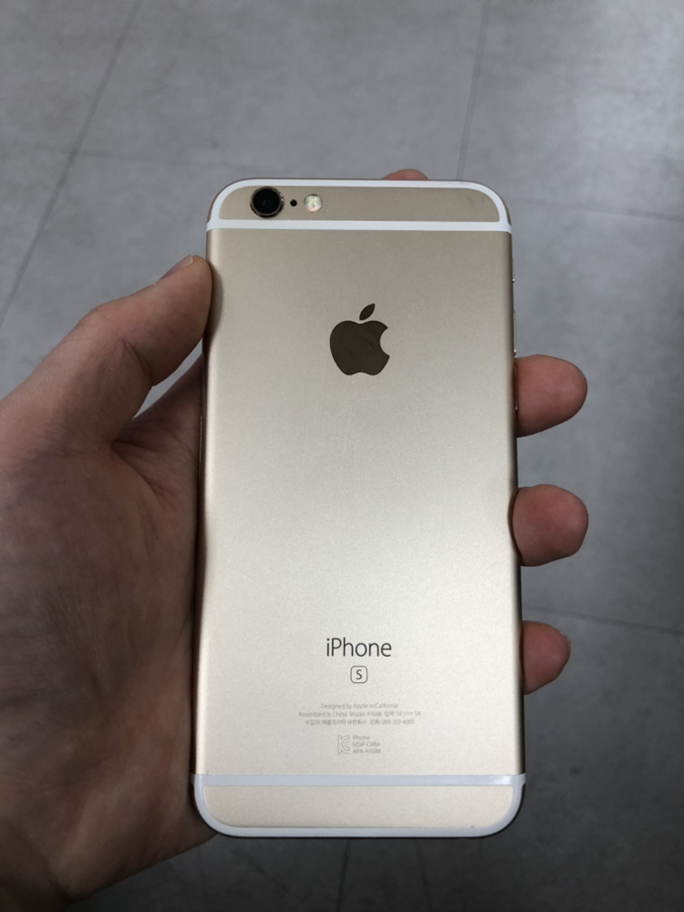 아이폰6s 골드 128G 싸게 팝니다 | 당근 중고거래