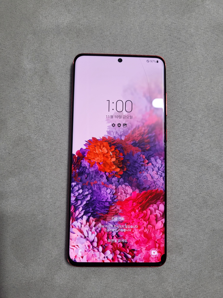 갤럭시S20+ 256g | 당근 중고거래