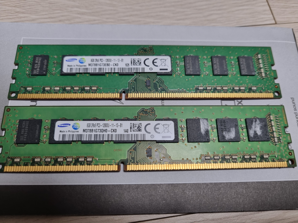 DDR3 PC-3 12800 ... | 당근 중고거래