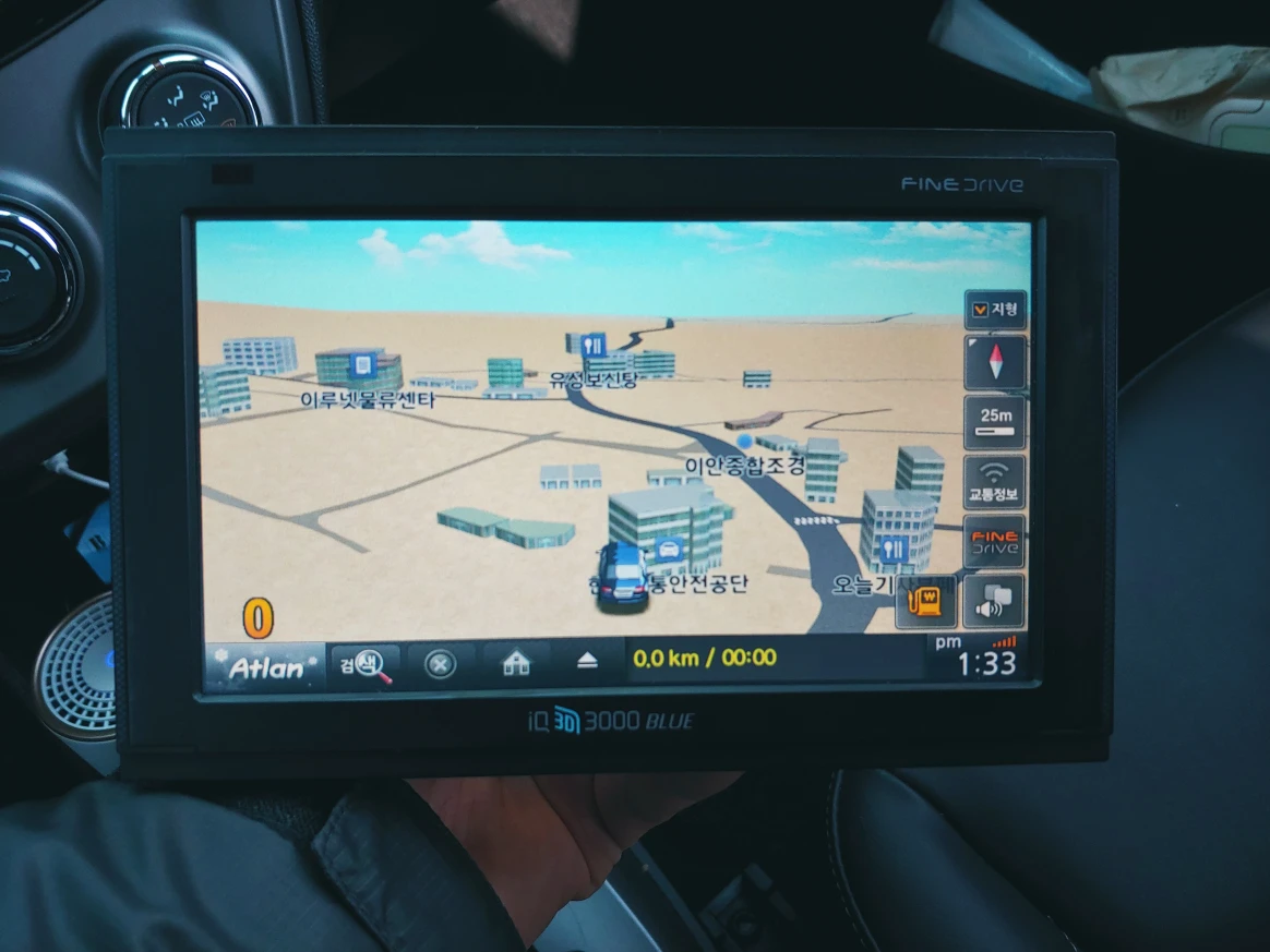 파인드라이브 IQ 3D 3000... | 당근 중고거래