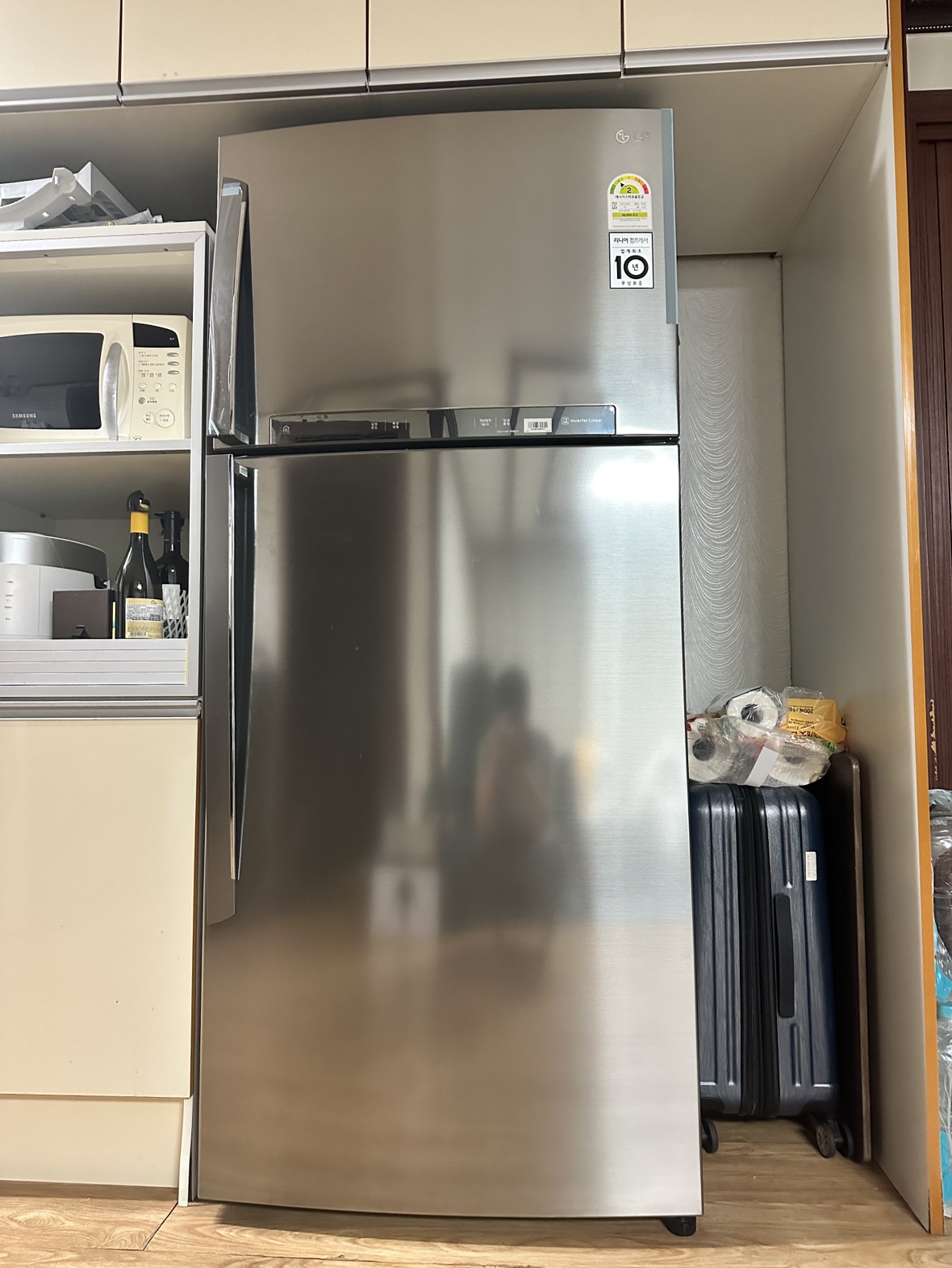 Lg 냉장고 팝니다 | 당근 중고거래